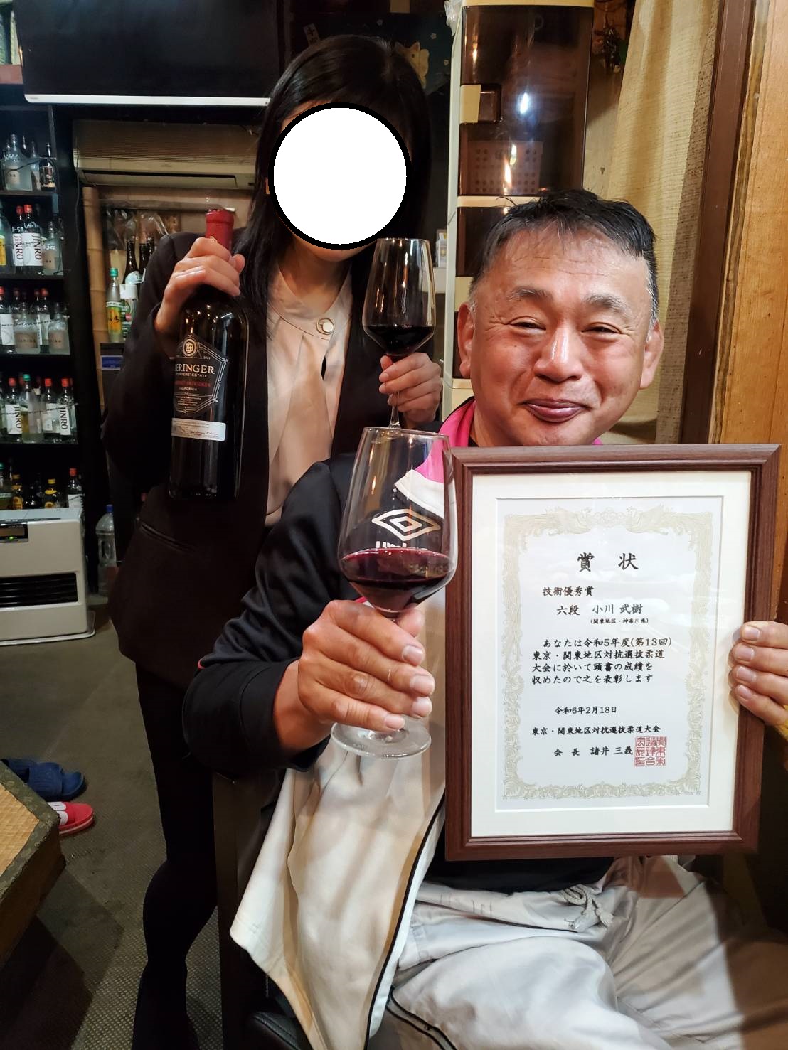 令和5年度第13回東京・関東地区対抗選抜柔道大会 教道館|横浜市戸塚区柔道教室